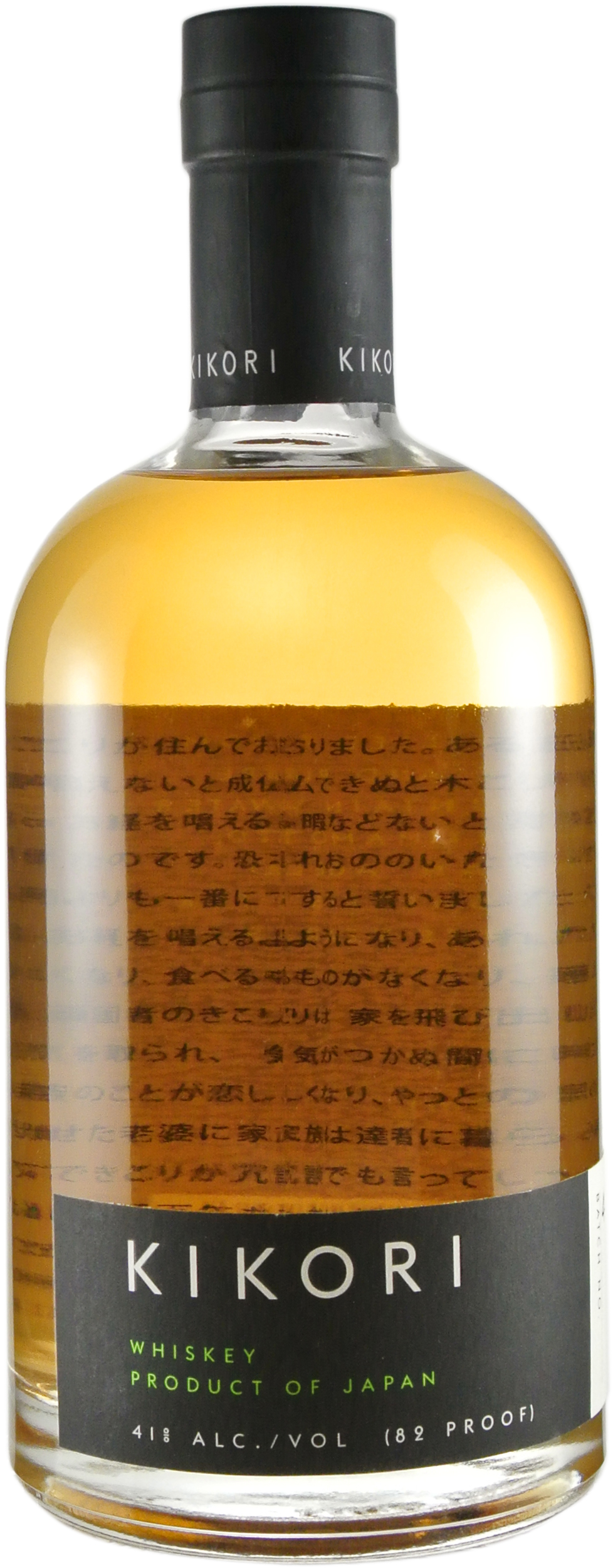 Kikori Japanese Whisky | 750 ml Bottle