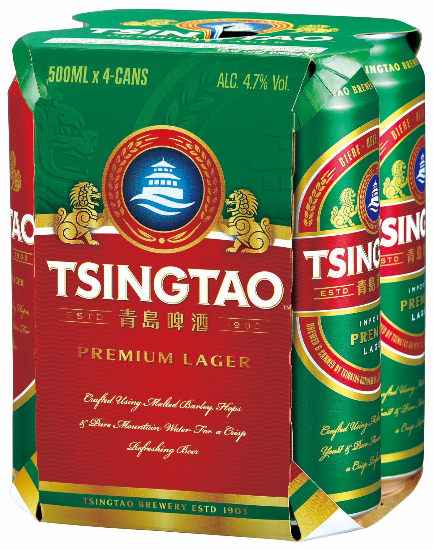 Tsingtao | 6 pack of 12 oz Bottle