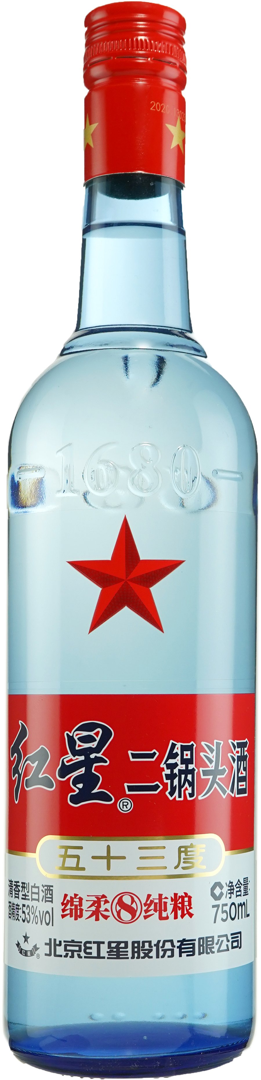 Red Star Er Guo Tou Baijiu Rested 8 years | 750 ml Bottle