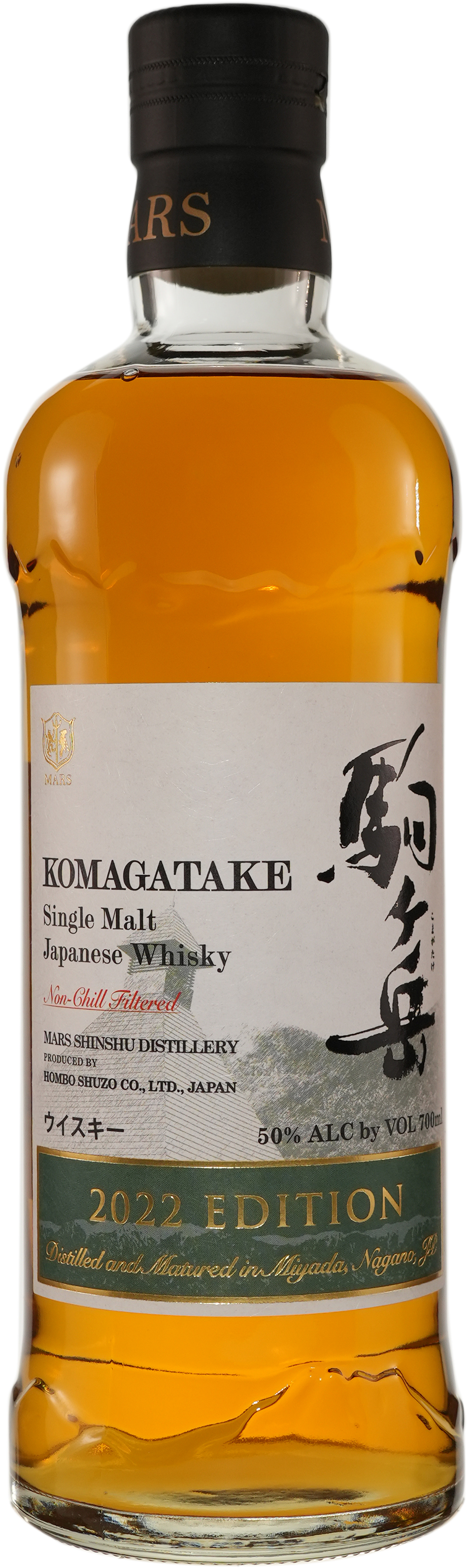Mars Whisky 'Komagatake' Single Malt Limited Edition 2022 | 700 ml Bottle