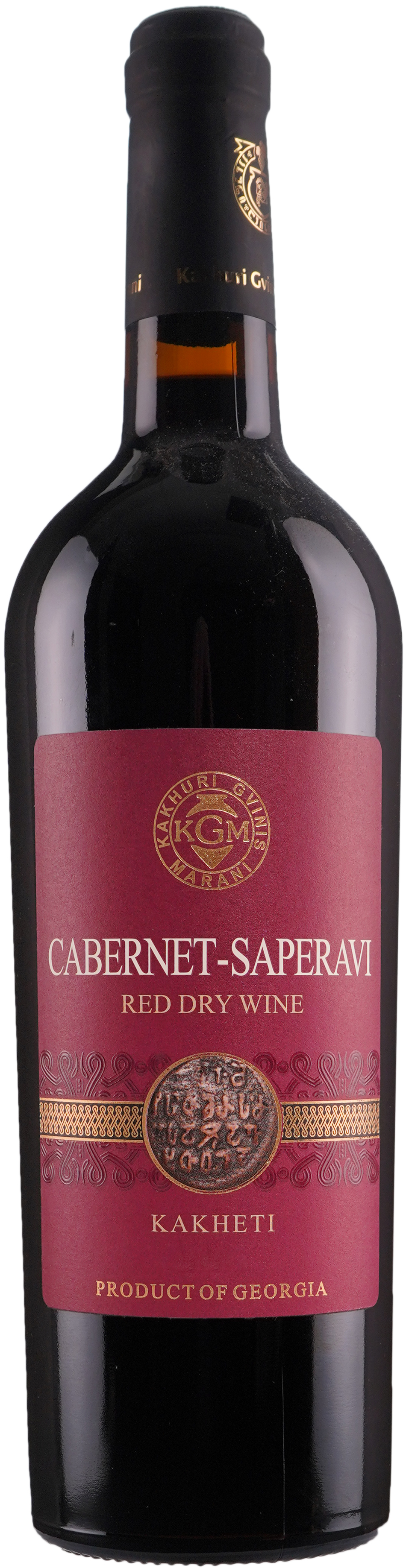 Georgian Red Wine