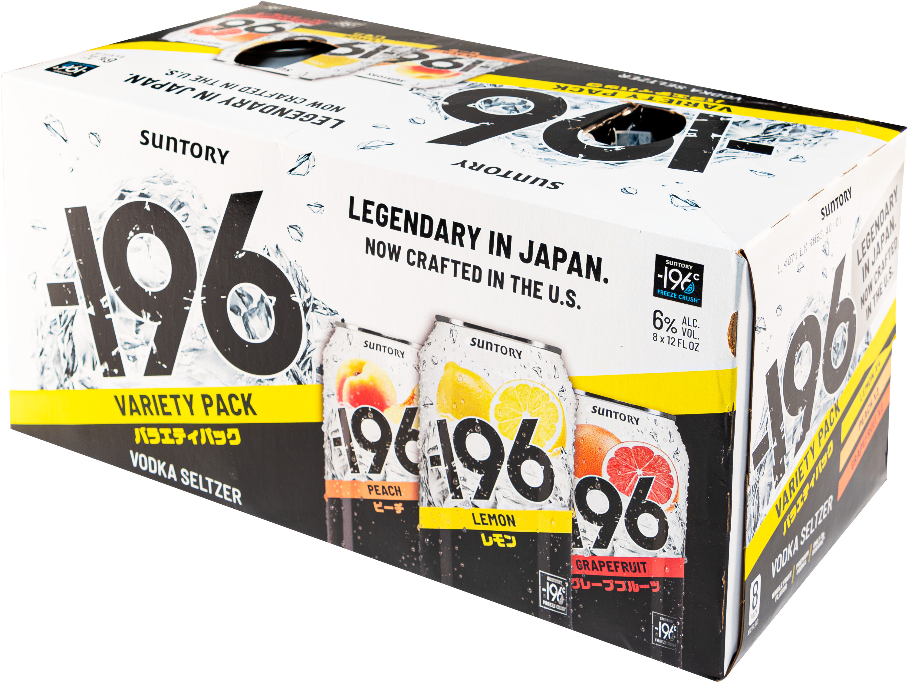 Sprinter Vodka Seltzer 8pk Cans | 8 pack of 12 oz Can