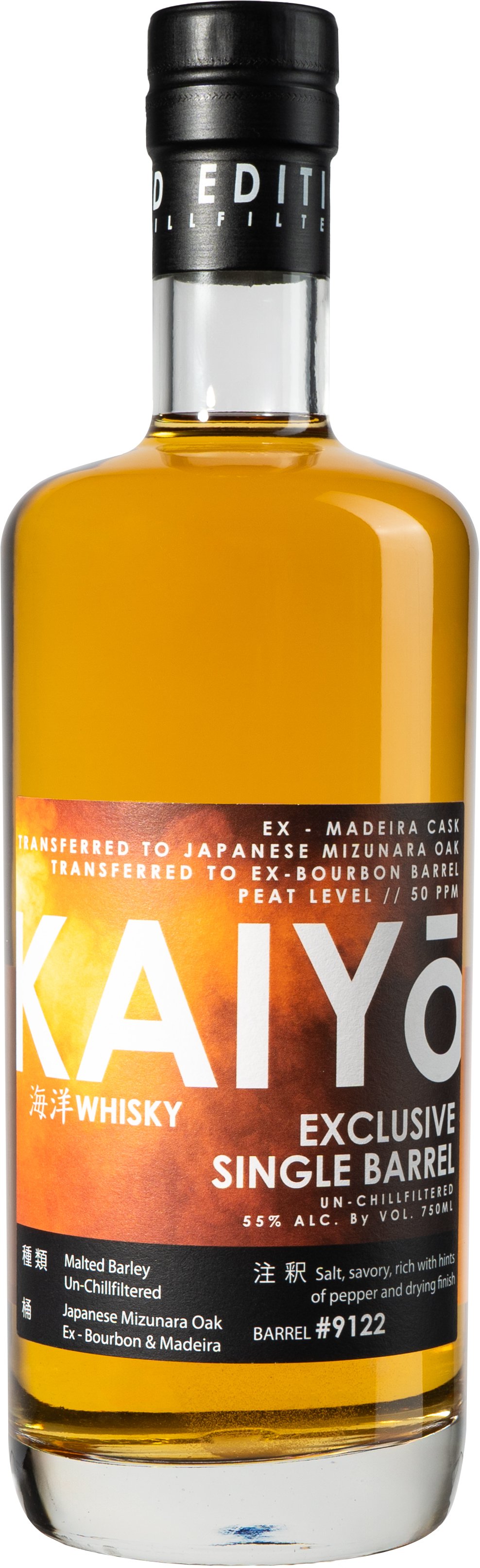 Kaiyo Japanese Whisky Cask Strength ex Sakura Cask # 9921 Binny's ...
